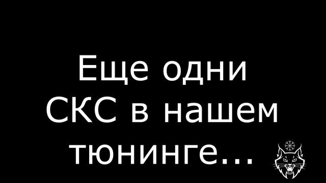 Ветер, дождь - не помеха...