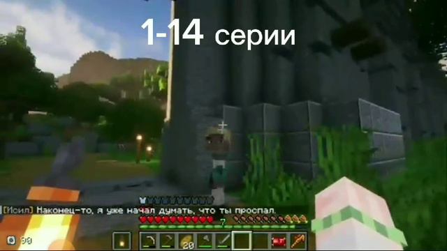 Это мой самый любимый персонаж исил ❤️❤️❤️