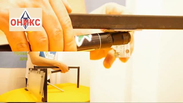 Регулировка Автопроветривателя Vent-L