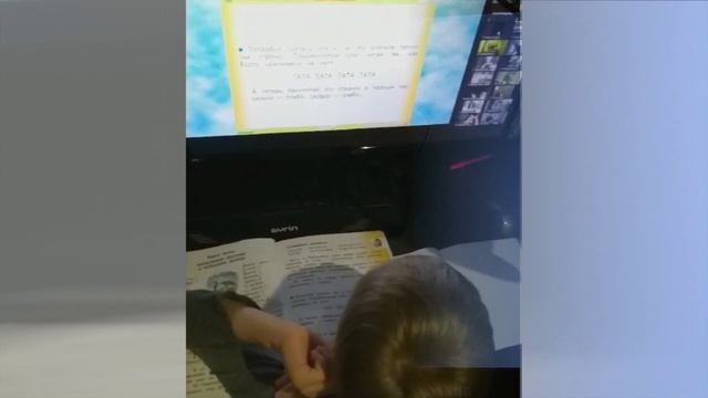 Дистанционное обучение 2020 г.