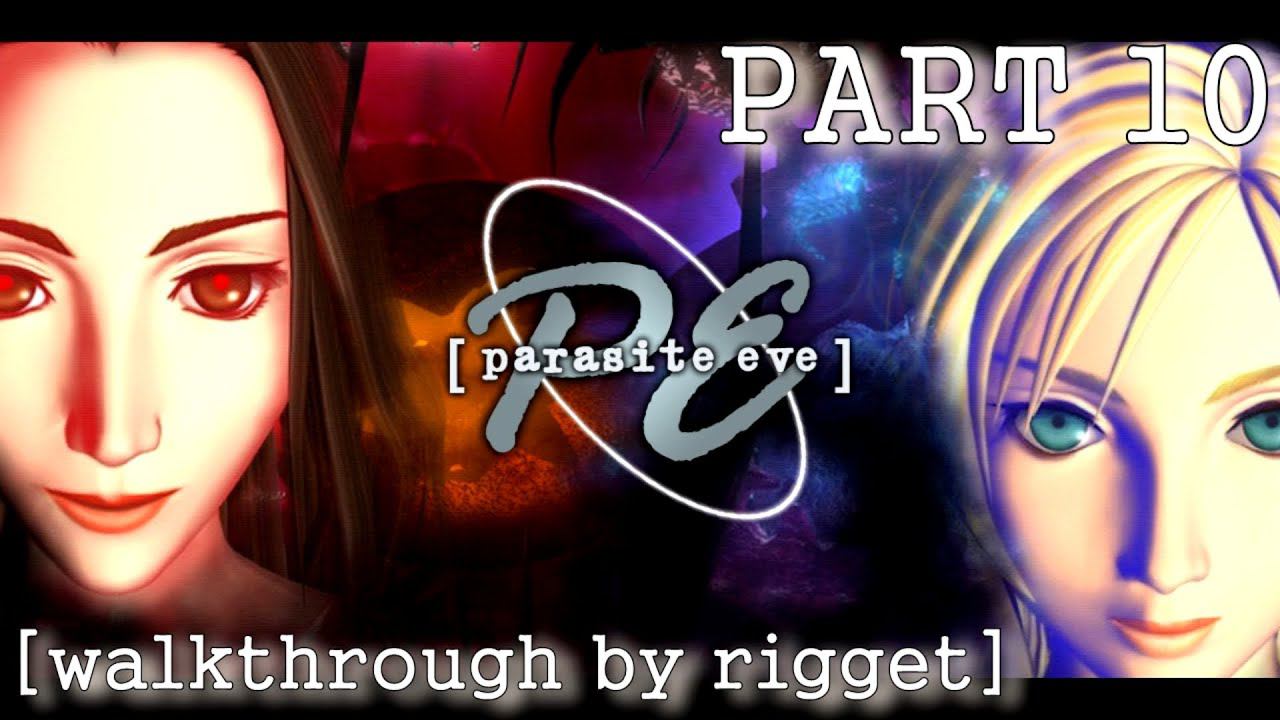 Parasite Eve Прохождение Часть 10 "Спасение медперсонала"