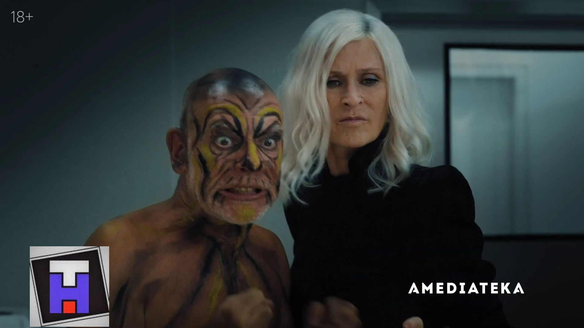 Я и все остальные(2021 мини-сериал)- русский трейлер