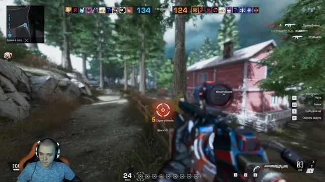 Battle Teams 2 "Реактор" 264 Ящиков арсеналов (1080p 60fps)