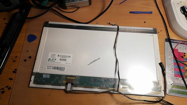 Разбор, обслуживание и модификация ноутбука Acer aspire 7750zg