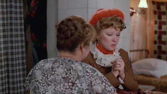 Любовь и голуби. Людк, а Людк.