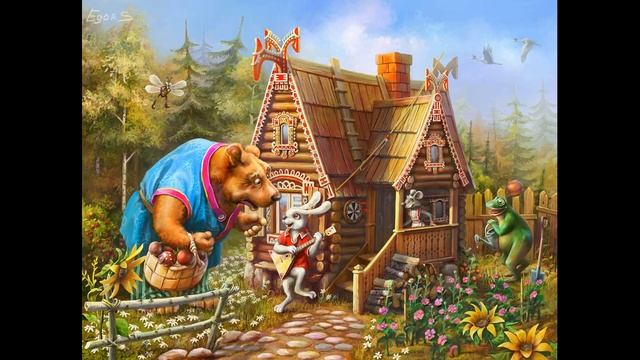 Лукоморья больше нет