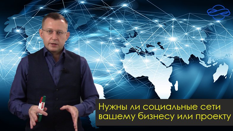 Маркетинговое мясо