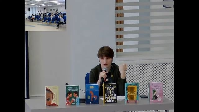 Издательство Компас Гид: "Как продвигать подростковую книгу" (05.04.2022.)