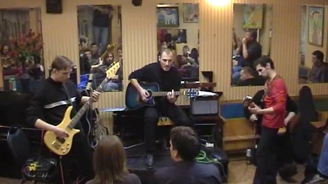 Разнузданные Волей - В огне брода нет (КК 26.11.2005)