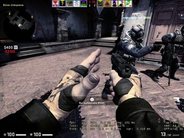 кто тут читар)? , инет задолбал  2020 08 09   23 34 23 16