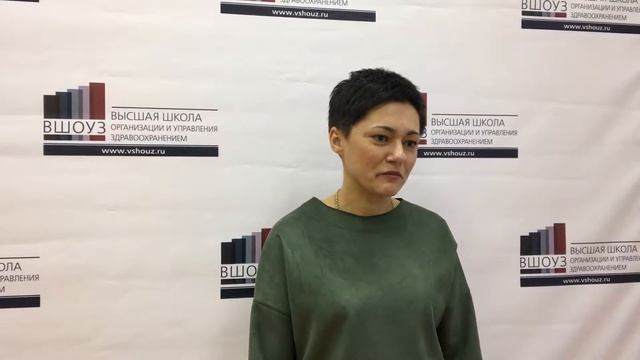 Отзыв о курсе повышения квалификации ВШОУЗ (15).mp4