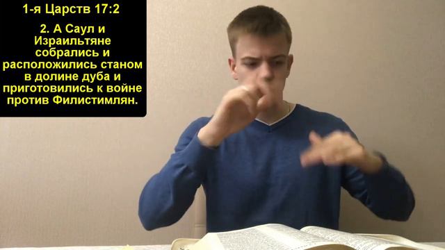 20201220 ; Тема: Суд