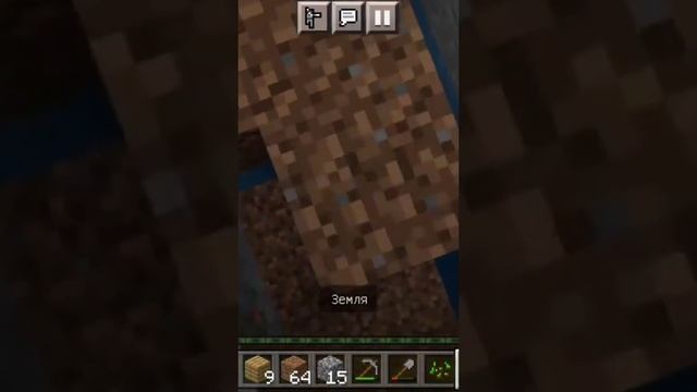 выживание в майнкрафте