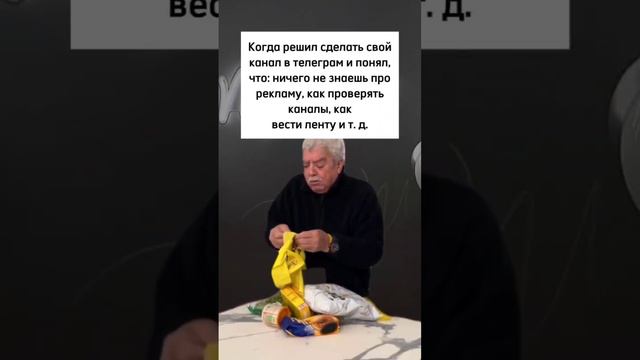 ЧИТАЙ КОММЕНТАРИЙ #светагранат #телеграм #удаленка #фриланс #деньги #свобода #заработок #профессия