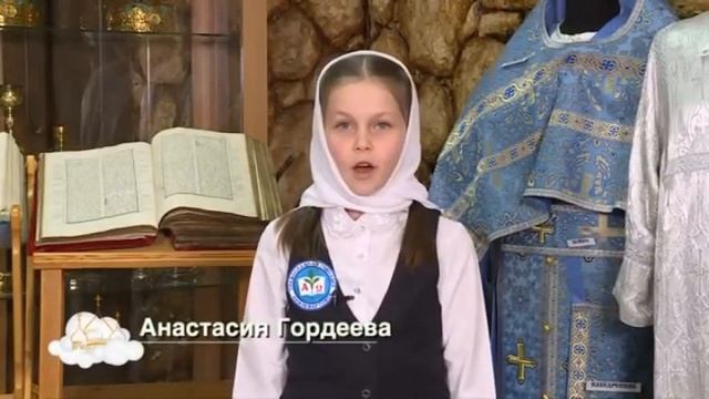 Югражданин Телестудия  Добрый город