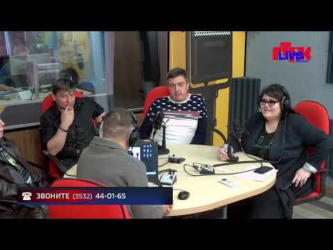 Сергей Кузнецов интервью  ГРТК«Оренбург» 21.10.22