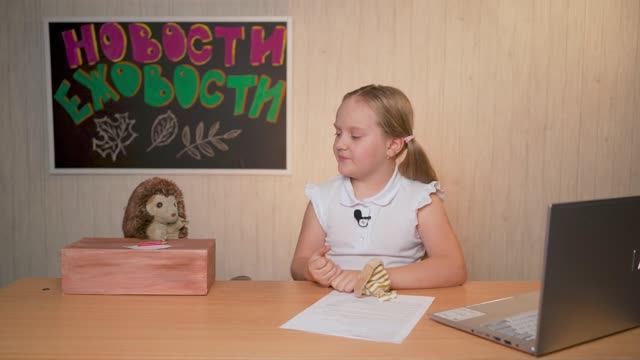 Новости Ежовости. Выпуск №7