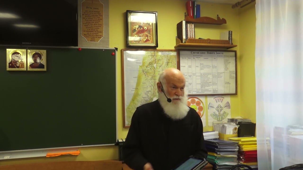 Беседы о борьбе со страстями. 23.10.2023. Знакомство с Добротолюбием. Прот. Константин Островский.