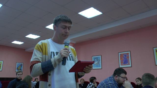 Лучшие из лучших Краеведческая игра