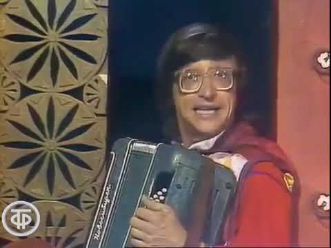 ВИА "АРИЭЛЬ" -  ЧАСТУШКИ (1986г.) (Однажды летом)