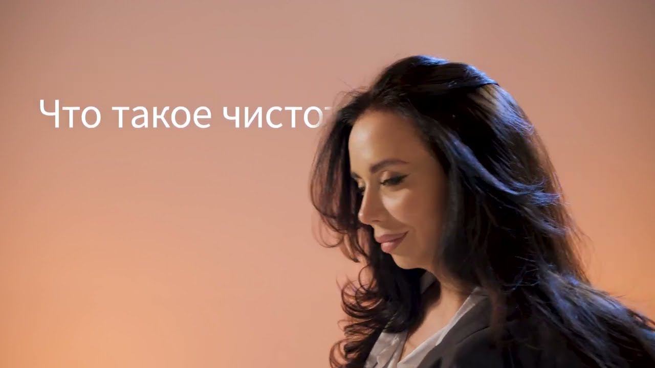 Кит-клининг (15 сек)