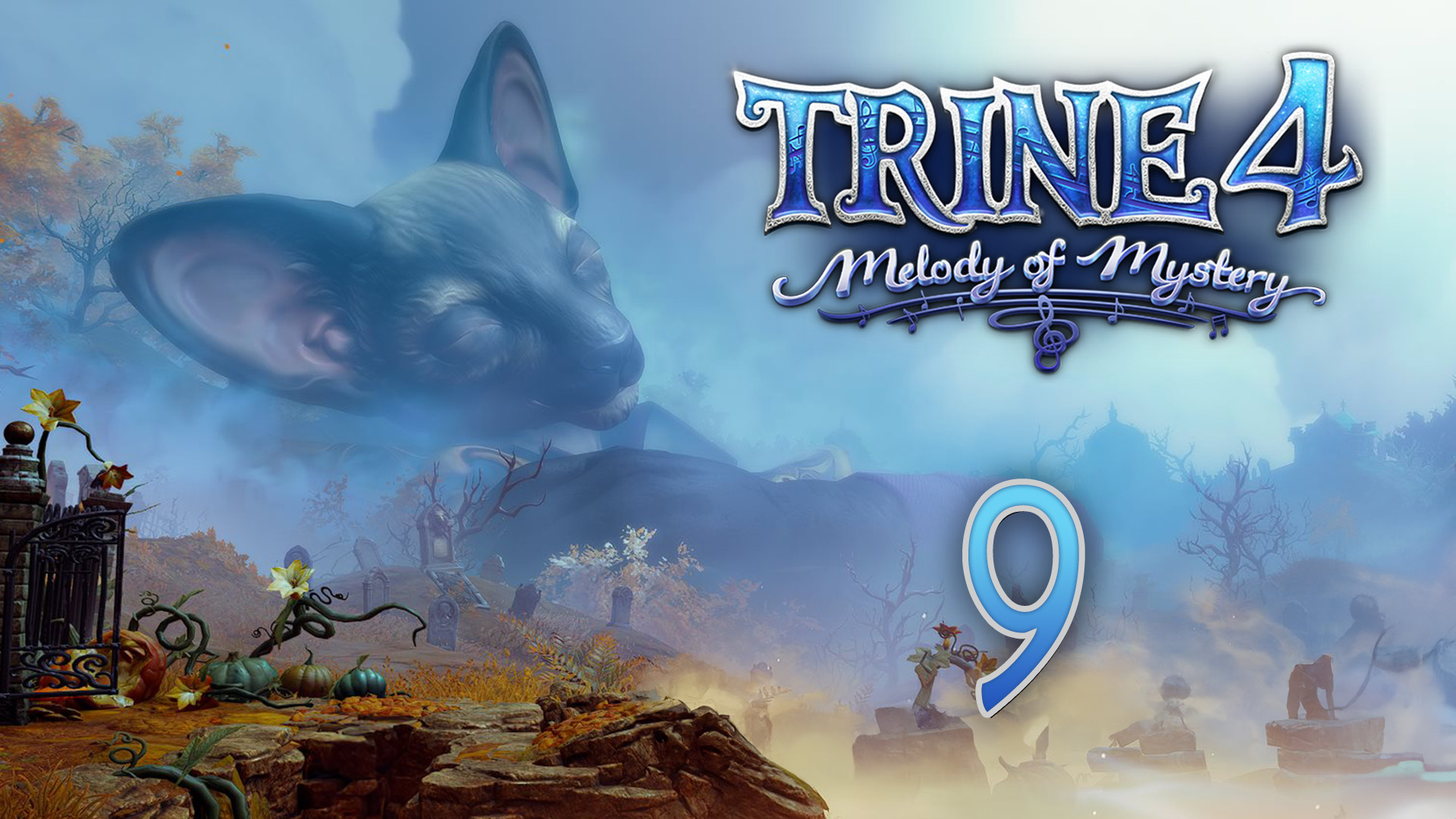 Trine 4: Melody of Mystery - Кооператив - Сон Рудольфа (Часть 1) - Прохождение игры [#9] | PC