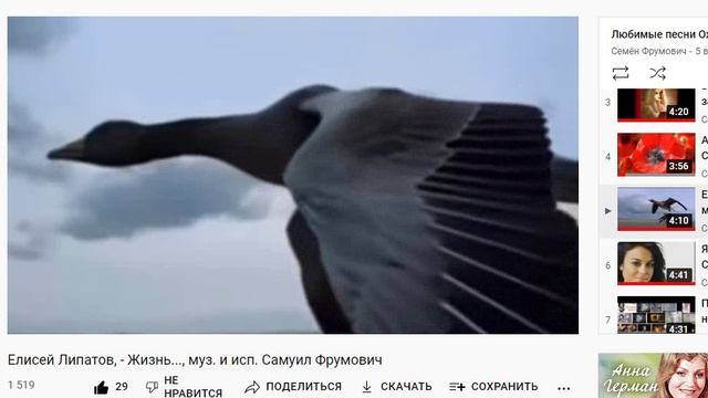 Об ОП слово ч.2850, ОБЗОР-КОНЦЕРТ 2022 ч.20, муз. и исп. Самуил Фрумович