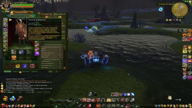 Аллоды онлайн 15.1 Задание: "Вой на болотах"