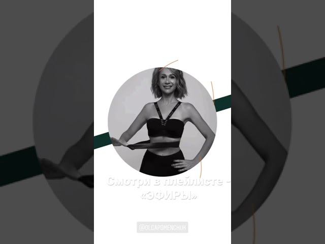 ПОЧЕМУ ТОРЧИТ ЖИВОТ