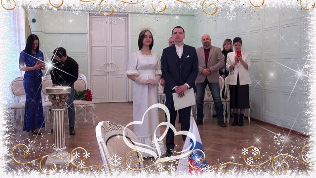 Свадьба 31.12.21_В