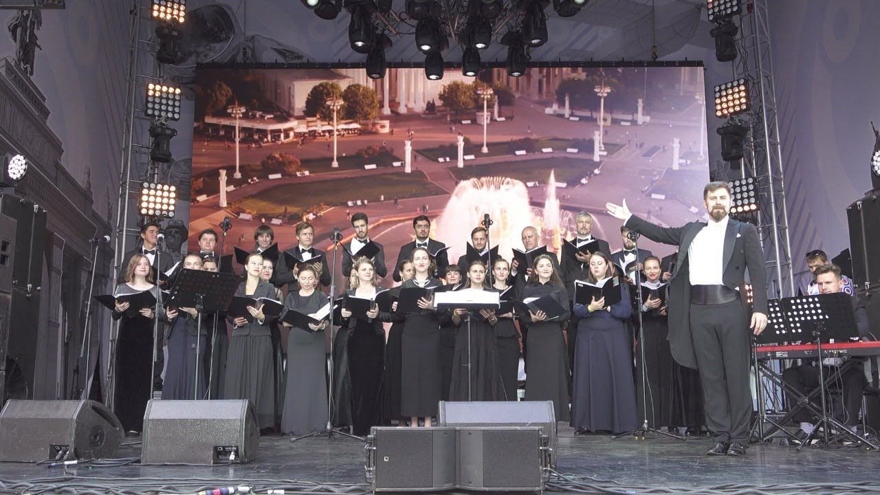 Хор п/у Владимира Яцкевича - "Сердце" (И. Дунаевский - В. Лебедев-Кумач)