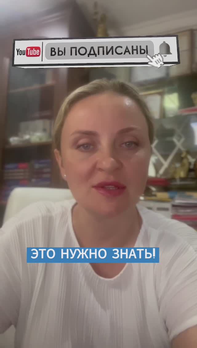 ЧИТАЕМ ЗАКОНЫ ПРО ПРОКУРОРА, КОТОРЫЙ ПОДДЕРЖИВАЕТ ОБВИНИТЕЛЯ