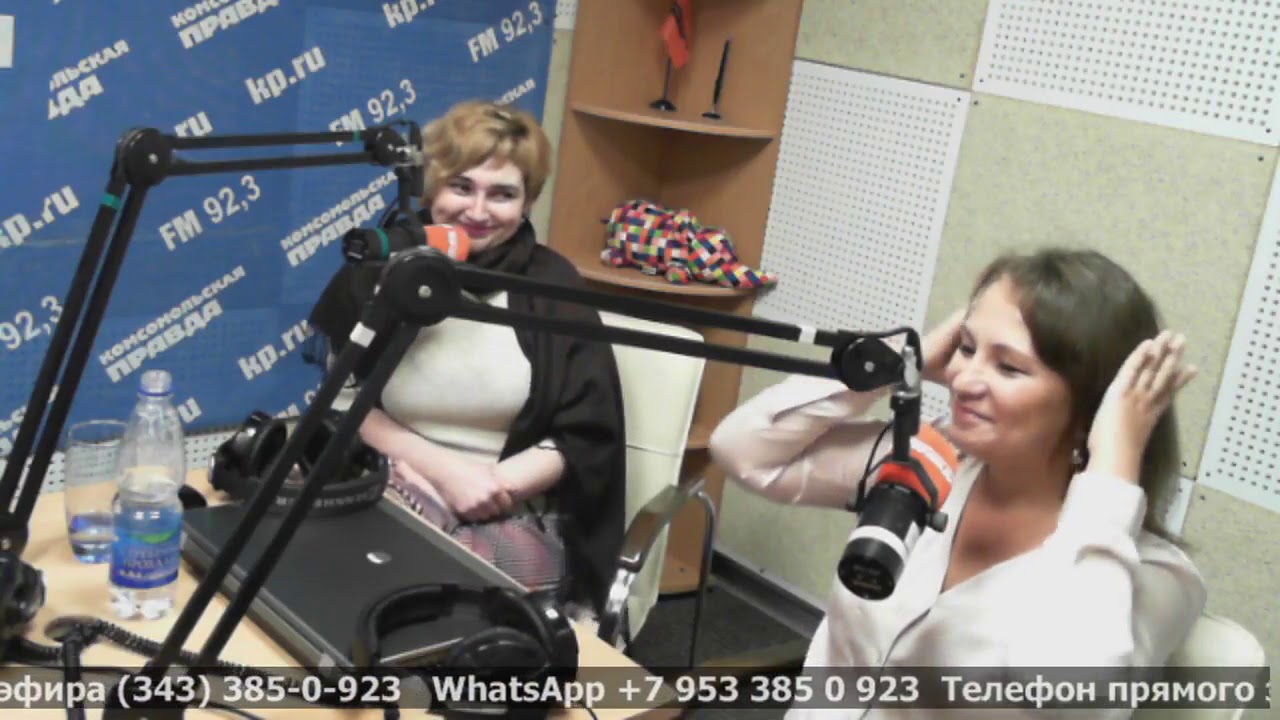 Марафон здоровья на радио Комсомольская правда