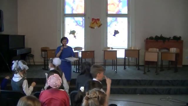 Последний звонок 2018