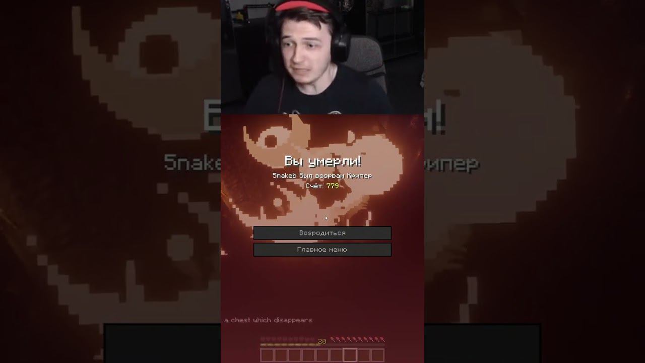 Лучшая охрана в Minecraft  #shorts  #minecraft