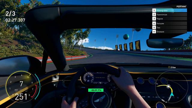 The Crew Motorfest Покатуха - 1.