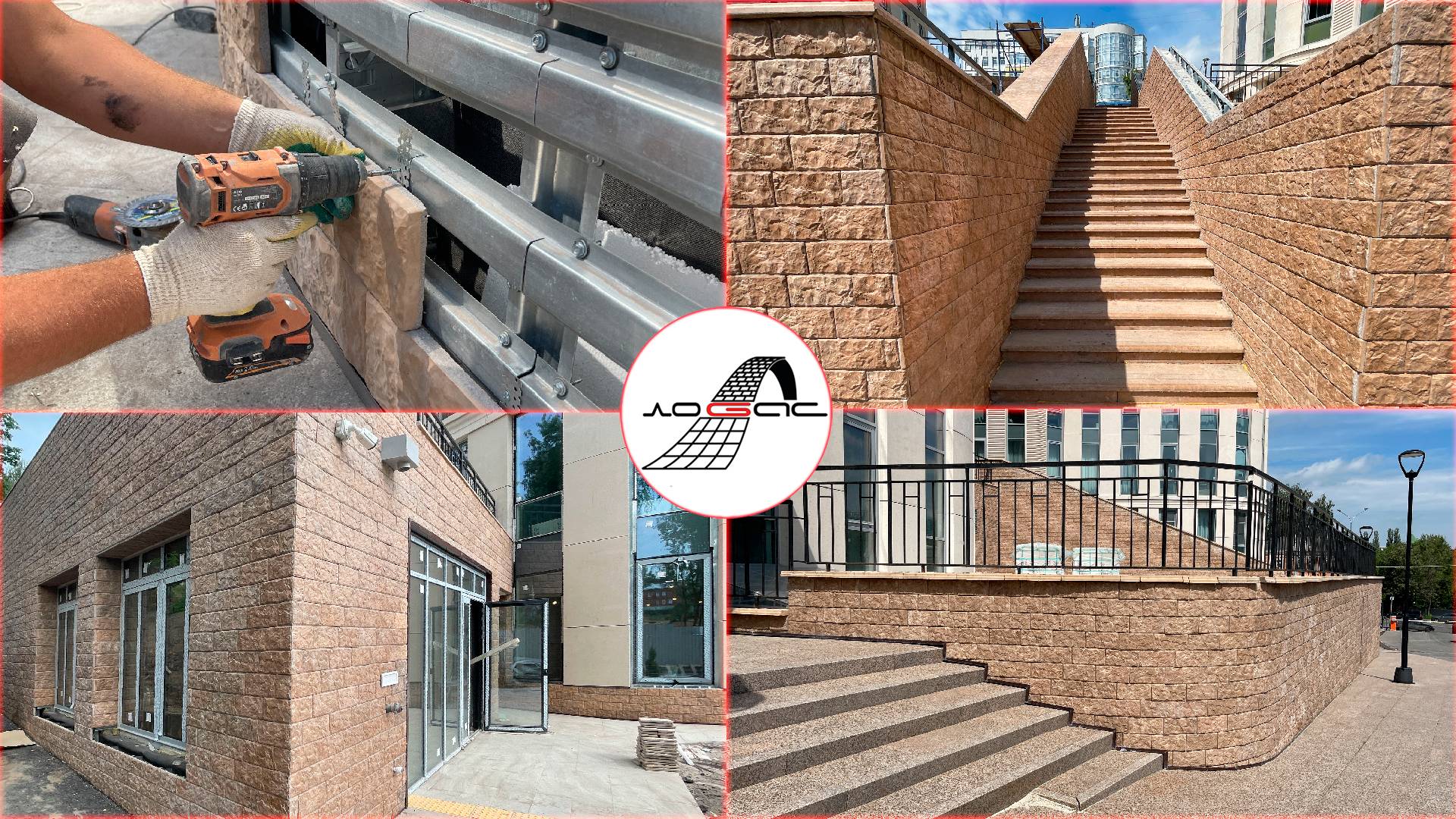 Преимущества отделки дома фасадной плиткой и цокольным сайдингом из бетона