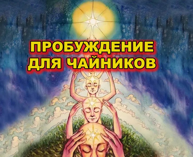 Знания НИЧТО опыт ВСЁ.mp4