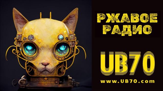 Белгород ноябрь, декабрь 2022, январь 2023.новости, события. Выставка портретов роботов Москва, Уфа