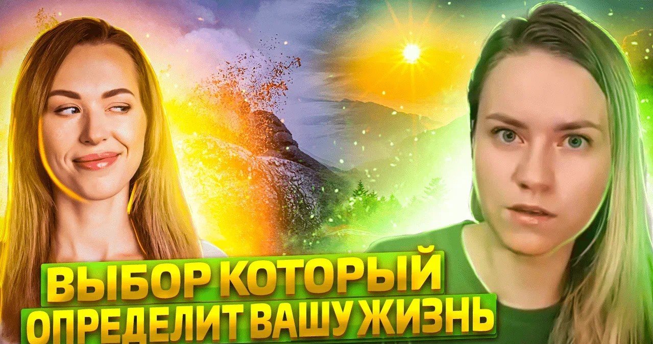 Вся правда о здоровье, о которой обычно молчат. Про 3 важные части здоровья и как заботиться о них.