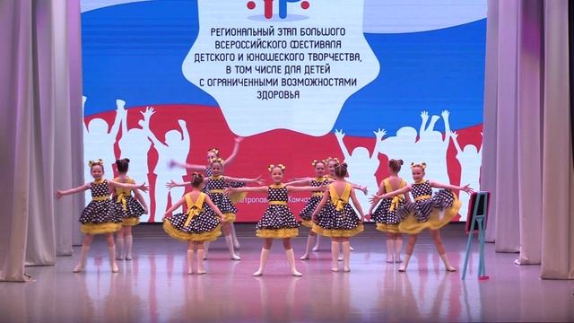 19. «Оранжевое настроение»