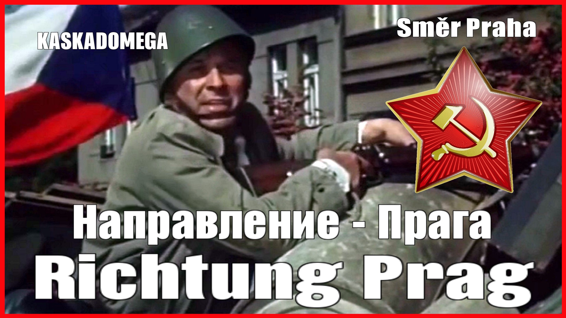 Направление - Прага / Richtung Prag (1965)