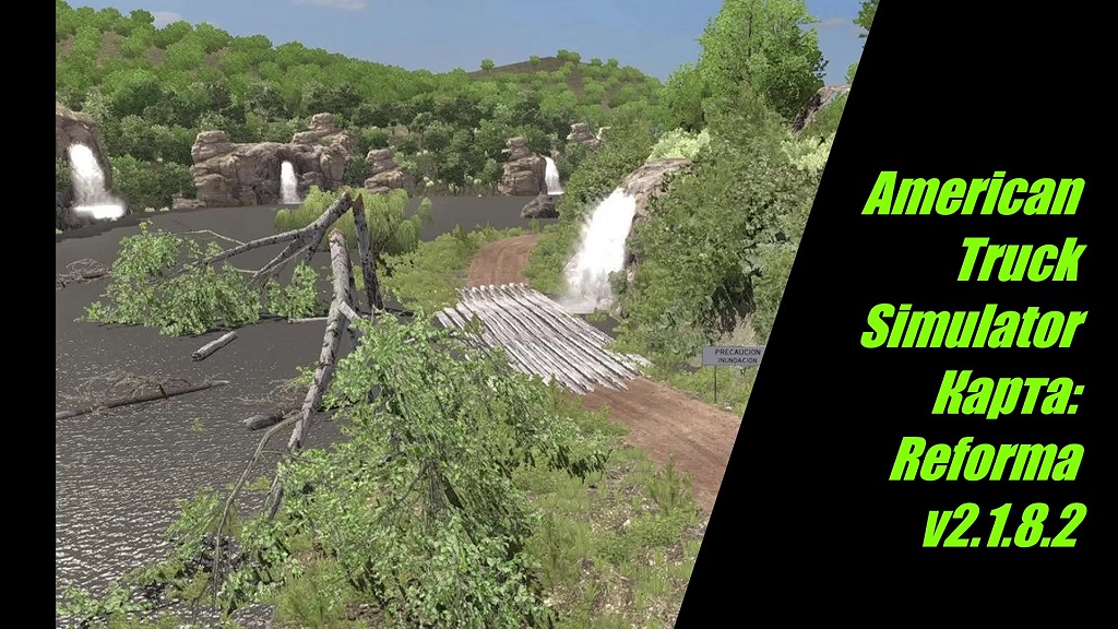 ► American Truck Simulator "Карта: Reforma v2.1.8.2