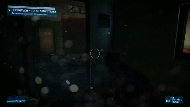 Прохождение игры Battlefield 3 Часть 1