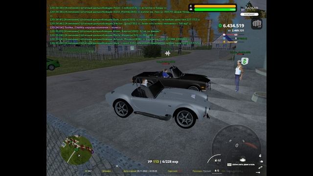 Песенка 2  | Radmir RP | Hassle RP | Сервер 01