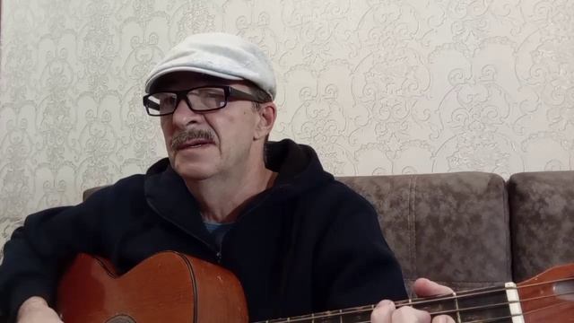 Никому не хватает любви (кавер) Олег Митяев