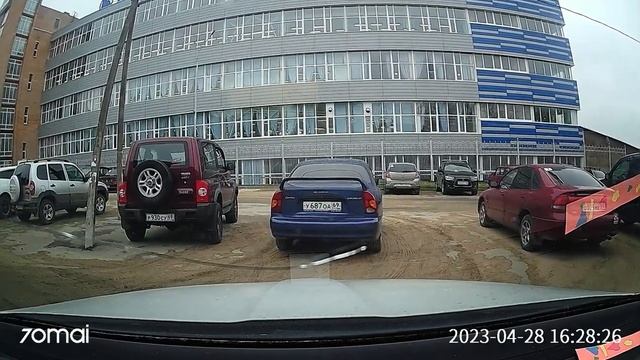 Кимры Обычный рабочий день,Веселый парень.