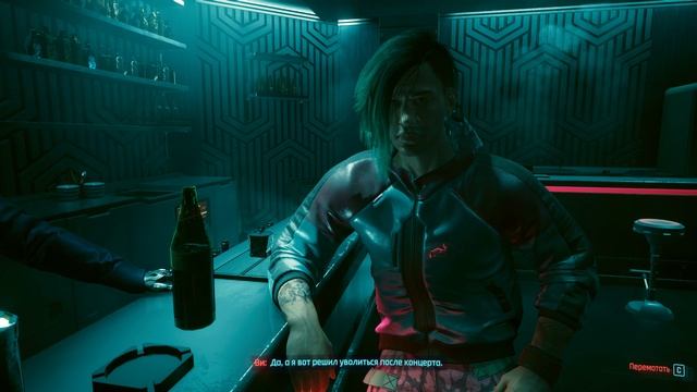 Cyberpunk 2077 - Фабрика звёзд