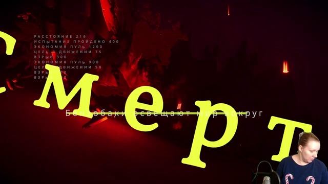 Children of the Sun: Месть культистам