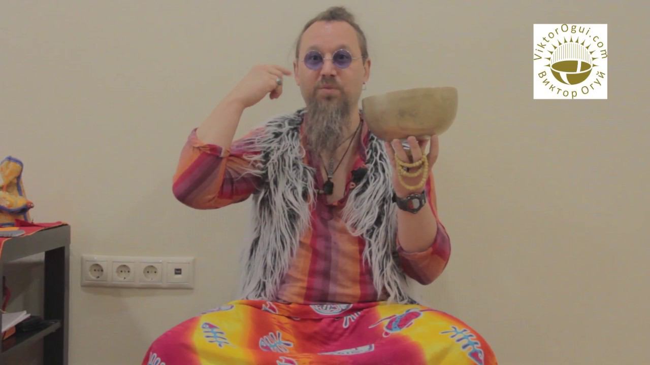 Виктор Огуй Поющие чаши и массаж Саратов 15 Апреля 2018